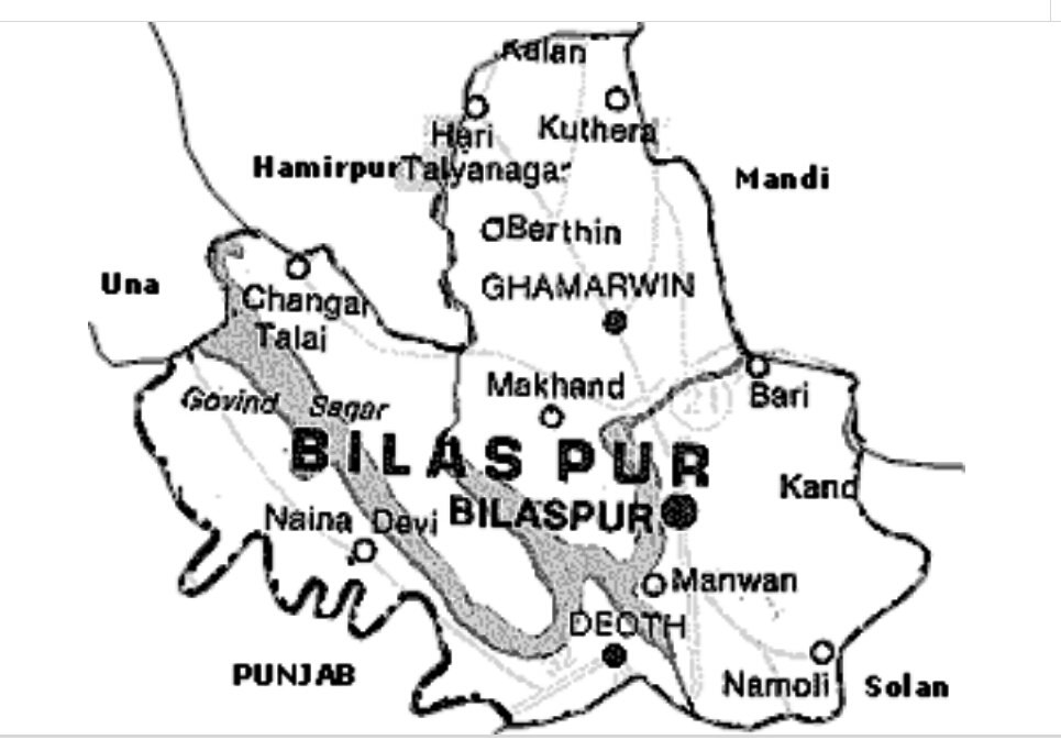 Brief Geography of District Bilaspur - HP - General Studies