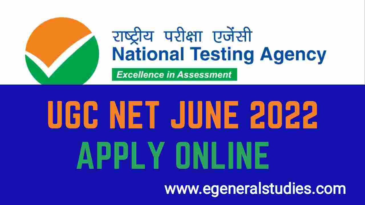 UGC NET June 2022 Notification, Application Form : Apply Online ...
