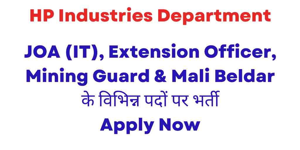 HP Industries Department JOA (IT), Mali Beldar, Mining Guard ...