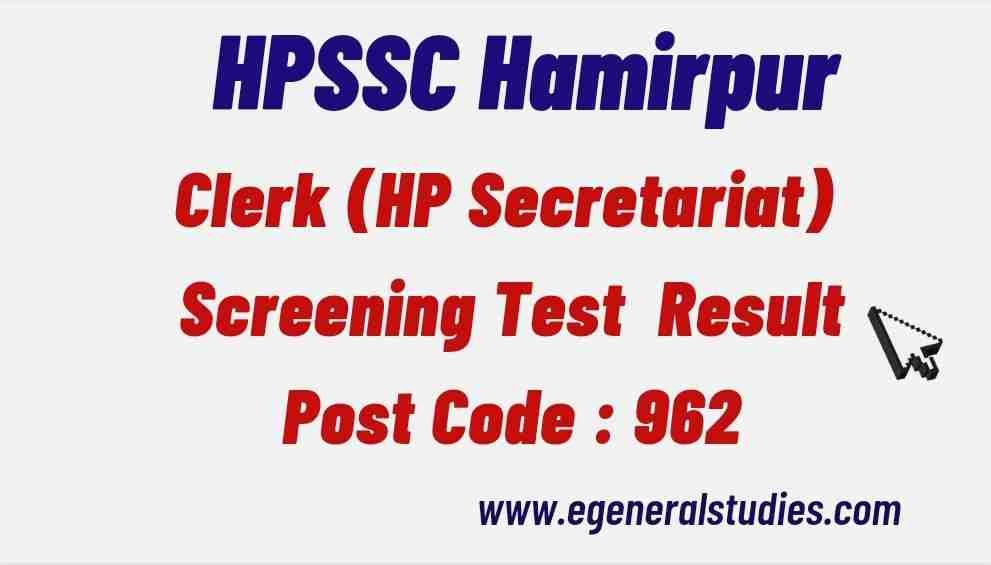 HPSSC Clerk (HP Secretariat) Post Code 962 Result 2022 - General Studies