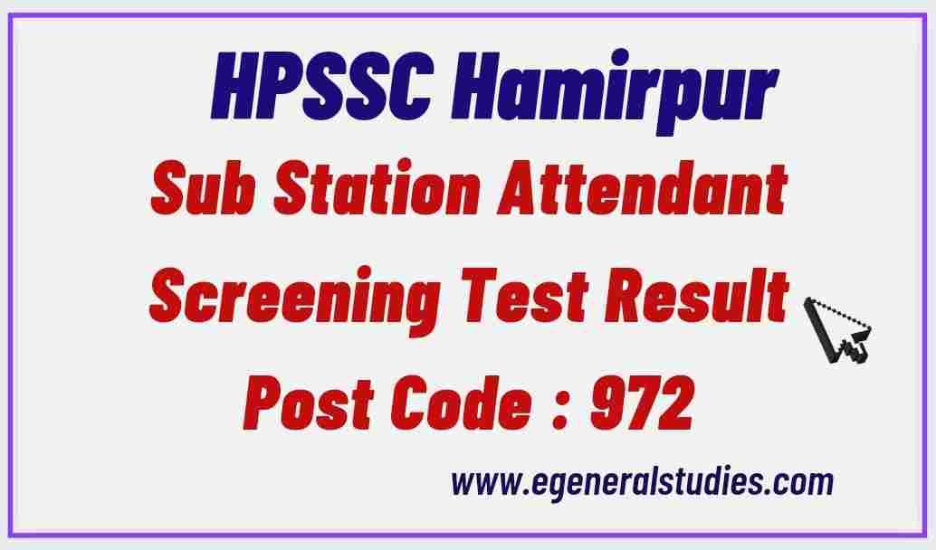 HPSSC Sub Station Attendant (SSA) Post Code 972 Result - General Studies