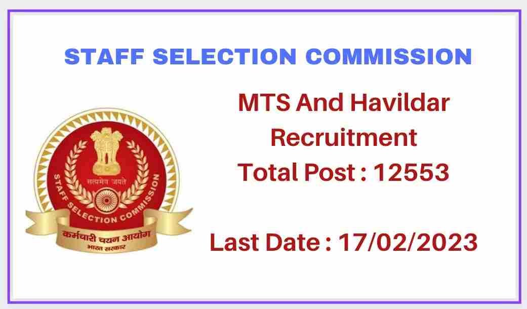 Ssc Mts Havaldar Recruitment 2023 Apply Online General Studies