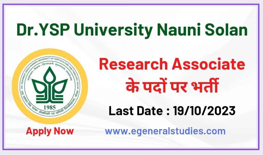 Dr. YSP University Nauni Research Associate Recruitment 2023 - General ...