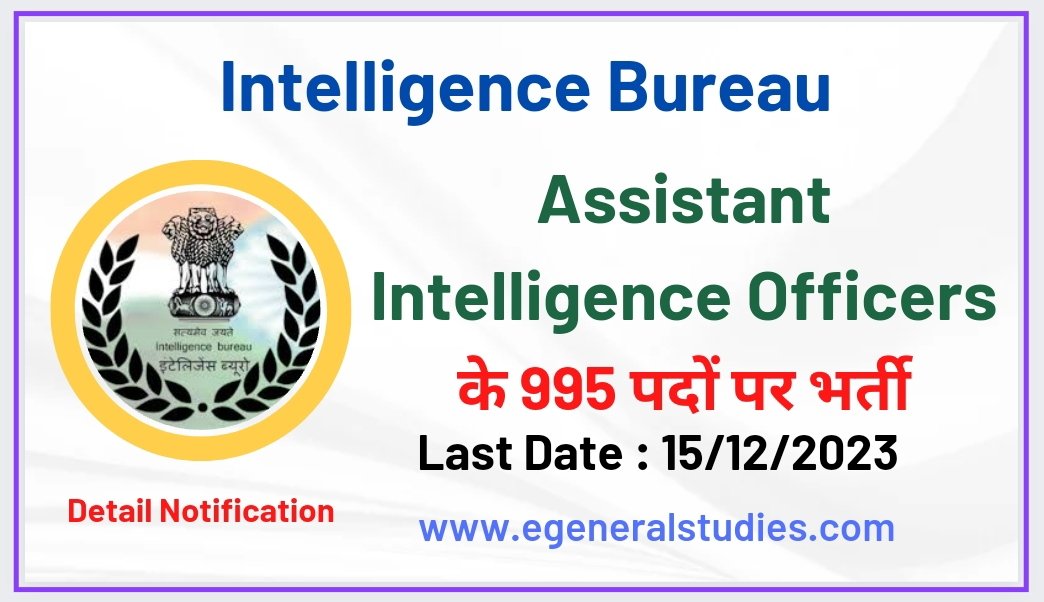 Intelligence Bureau ACIO-Grade II/Executive Recruitment 2023 -Apply ...