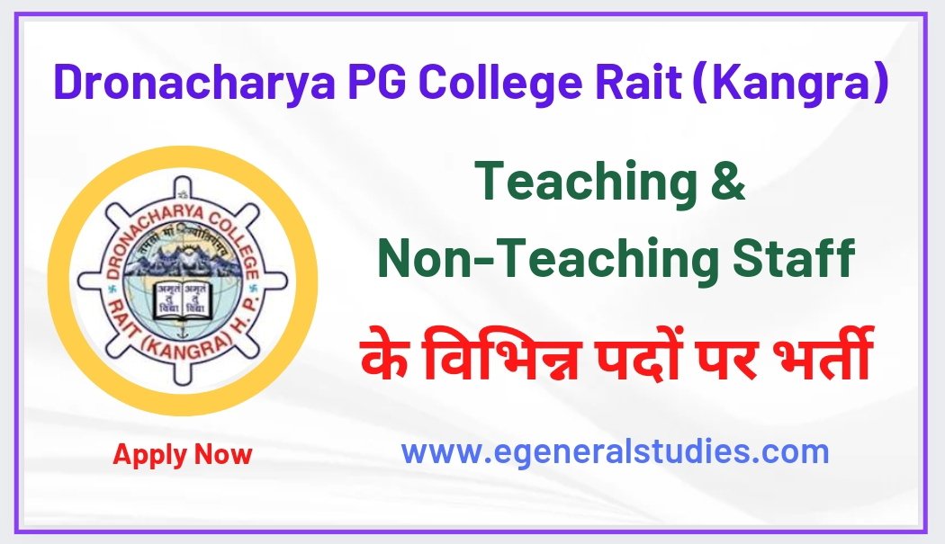 Dronacharya PG College of Education Rait Kangra Teaching & Non-Teaching ...