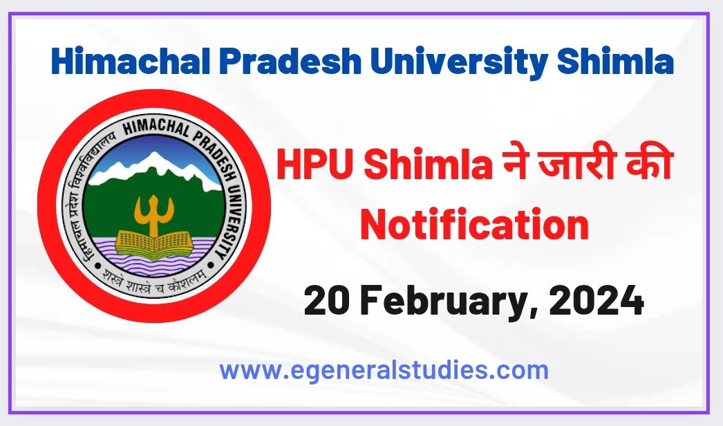 HPU Shimla All Notification -20 February 2024 - General Studies