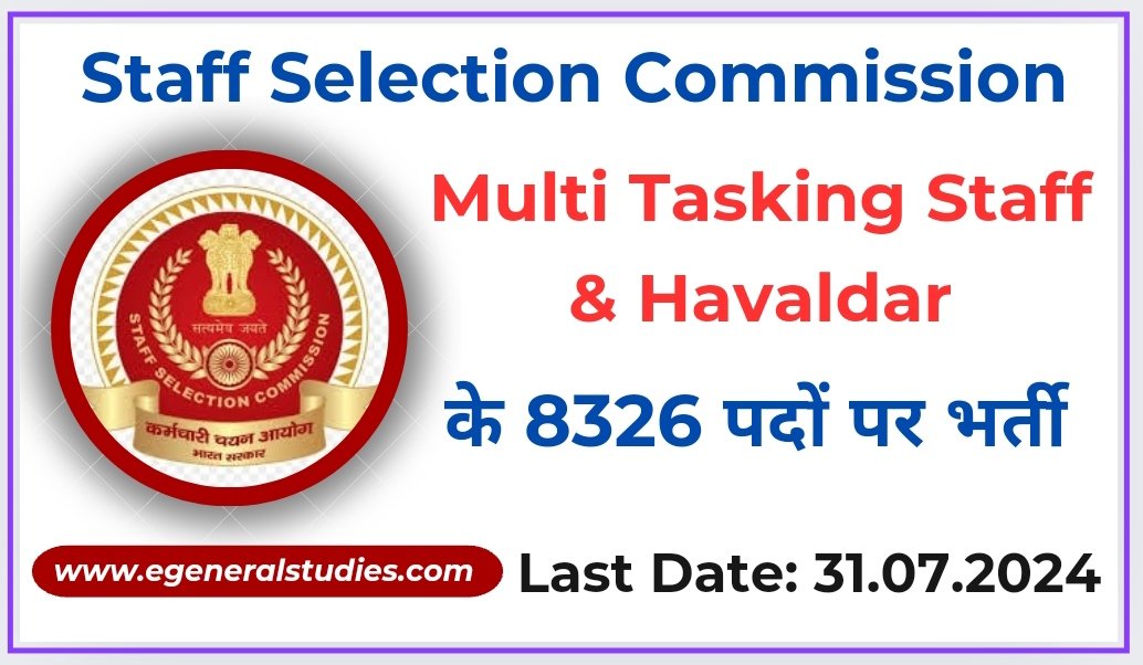 Ssc Mts Havaldar Recruitment 2024 Apply Online General Studies