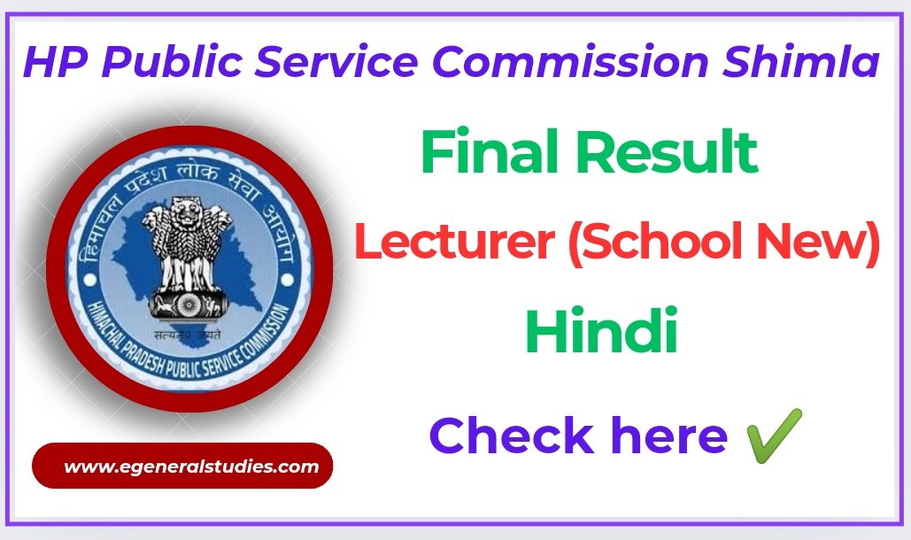 Hppsc Shimla Lecturer School New Hindi Final Result 2024 General