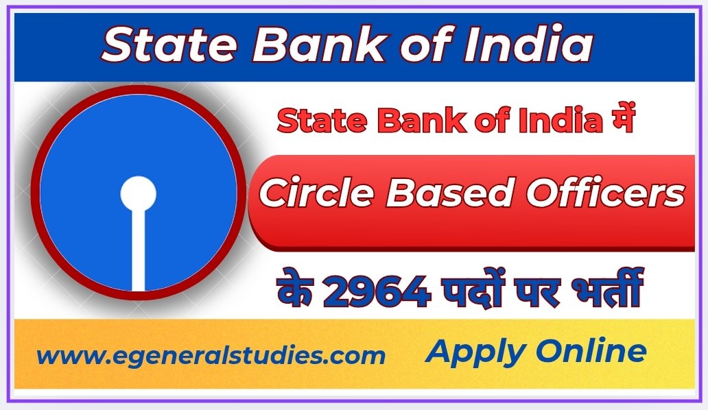 SBI Circle Based Officers (CBO) Recruitment 2025 -Apply Online ...