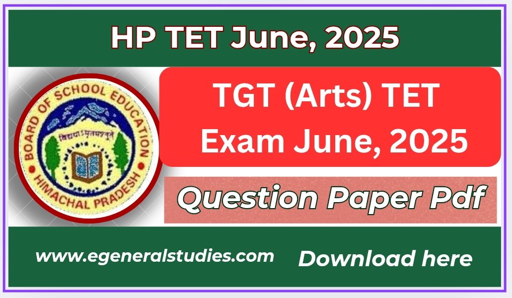 HP TET TGT (Arts) Exam Question Paper Pdf June 2025 - General Studies